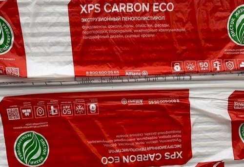 Утеплитель технониколь carbon XPS ECO