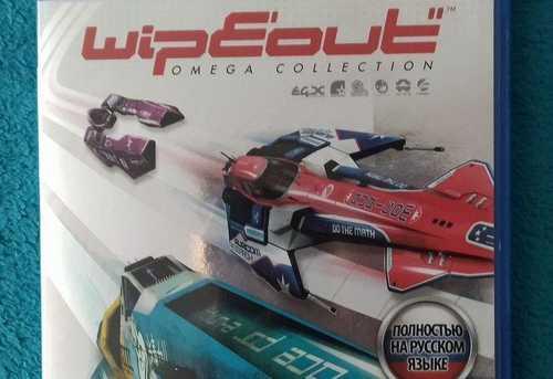 Wipeout omega collection PS4 Игры для приставки