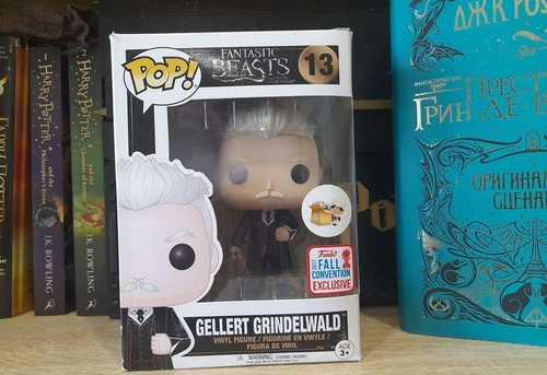 Funko Pop Геллерт Грин-де-Вальд (эксклюзив)