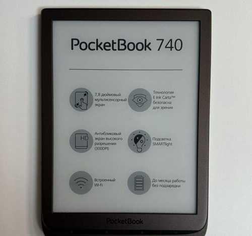 Электронная книга Pocketbook 740