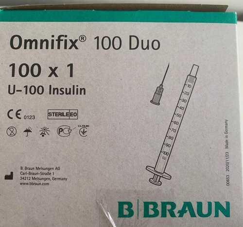 Шприцы инсулиновые braun u-100