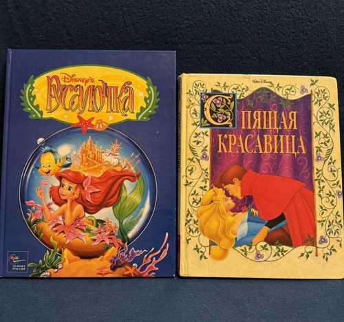 Детские книги/ Сказки Disney