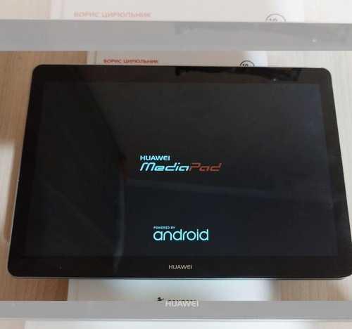 Планшет Huawei MediaPad T3