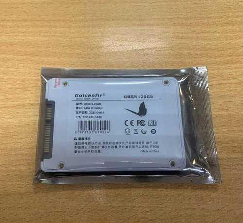SSD Накопитель Goldenfir 120 Gb