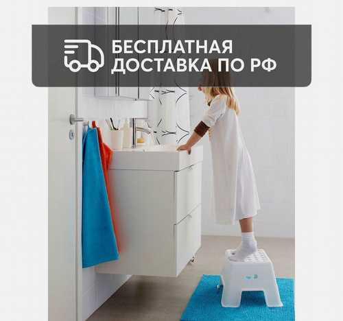 Табурет лестница больмен (bolmen) икеа IKEA