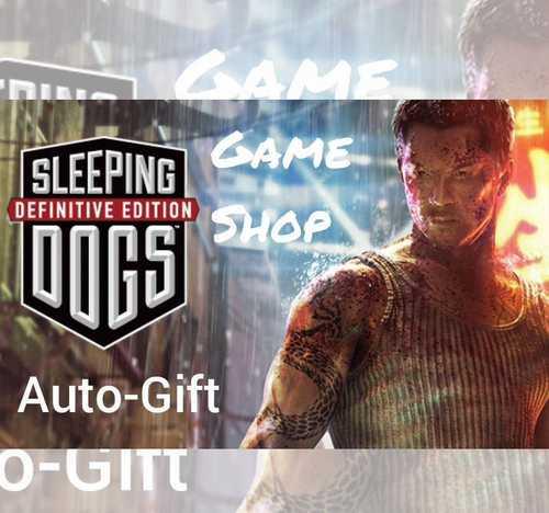 Sleeping Dogs: Definitive Edition steamru АВТО