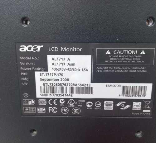 Монитор, Acer AL1717