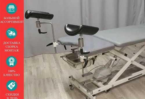Массажный стол medistar gyne plusx1 (65 CM)