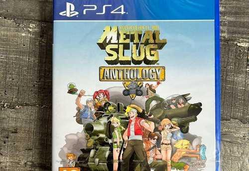 Metal Slug Anthology / Metal Slug XX / PS4