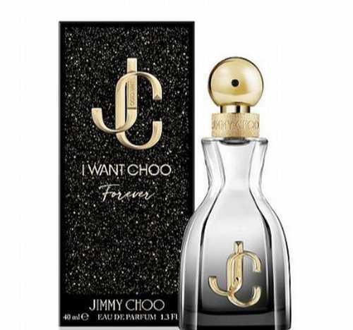 Jimmy choo парфюм