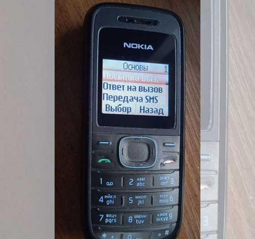 Nokia 1208