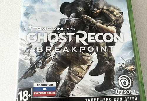Tom clacys Ghost Recon Breakpoint игры на xbox