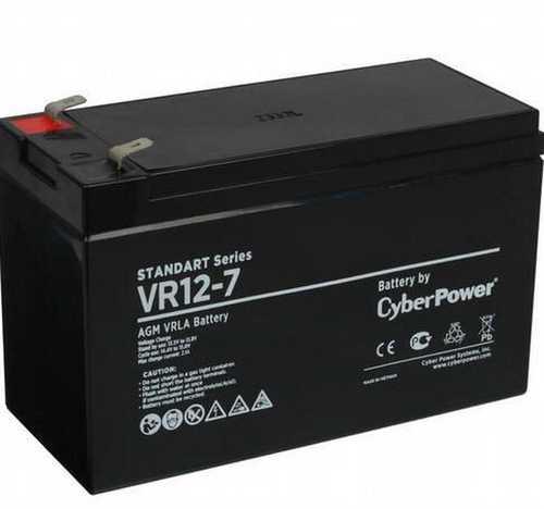 Аккумулятор 12v 7ah