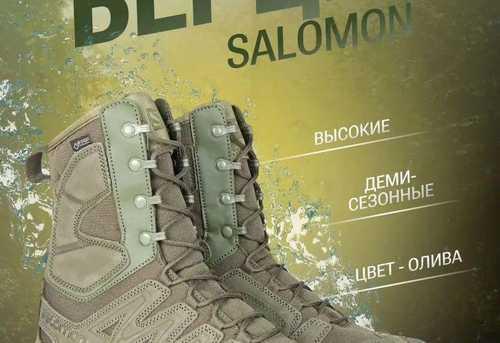 Берцы тактические Salomon от 40 до 46 олива