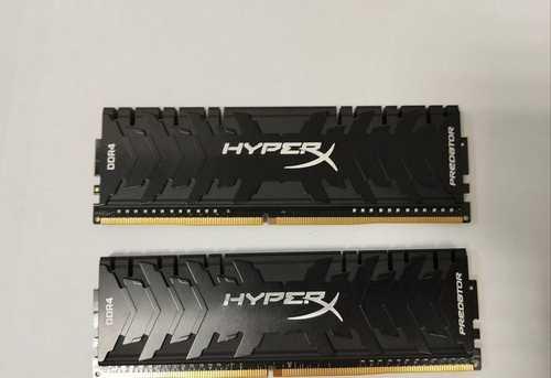 Оперативная память HyperX Predator 16 гб(2*8) DDR4