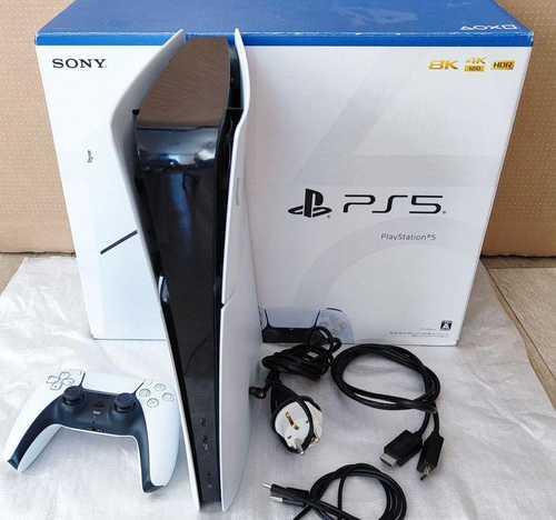 Sony playstation 5 digital edition