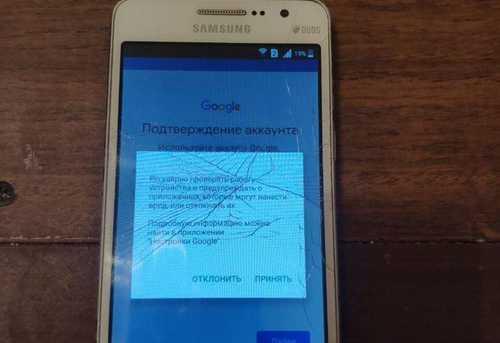 Samsung Galaxy Grand Prime VE Duos SM-G531H/DS, 8 ГБ