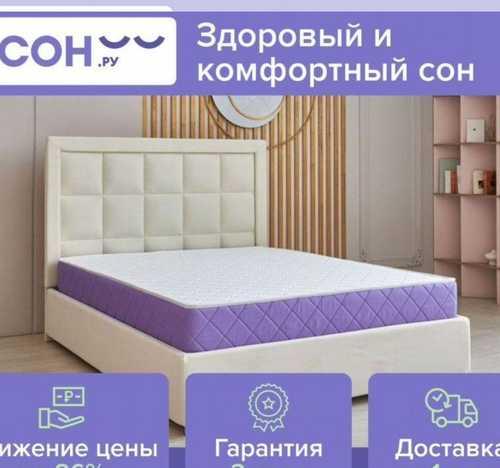 Матрас Мистер Слип Soft Line стронг мега (180х200)