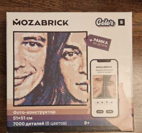 Конструктор mozabrick s