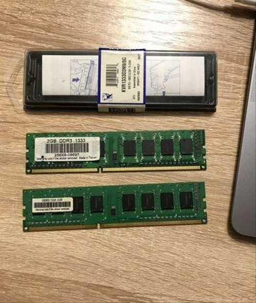 Оперативная память DDR3 4gb Kingston KVR1333D3N9/2