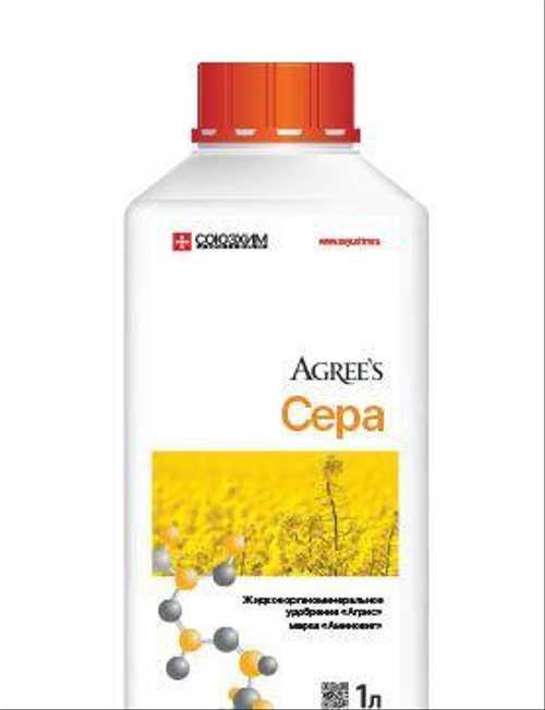 Удобрение минеральное Agree's "Сера", 1 л