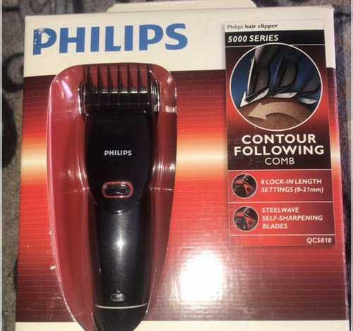 Машинка для стрижки волос philips