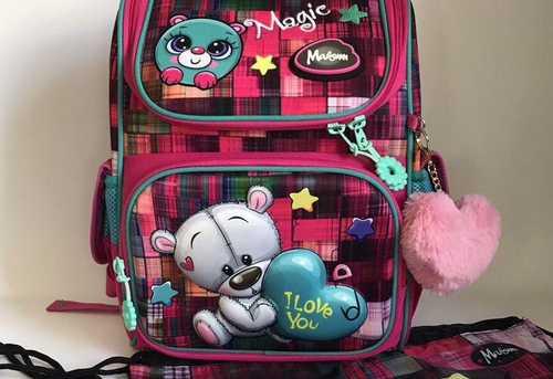 Школьный рюкзак для девочки Maksimm