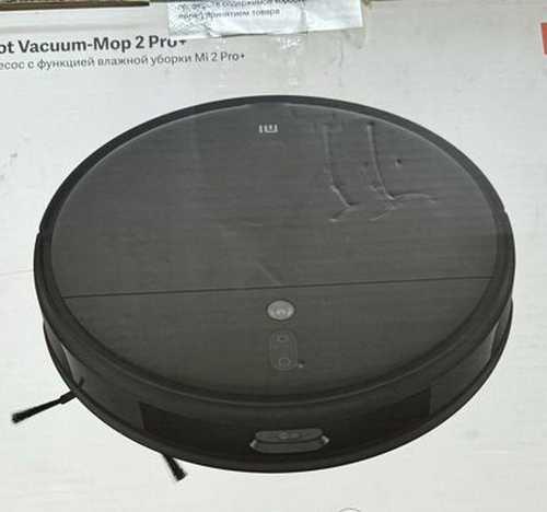 Робот пылесос xiaomi mi robot vacuum mop 2+