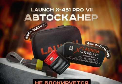 Launch x431 Лаунч PRO 7 pad 2024 - Безлимит