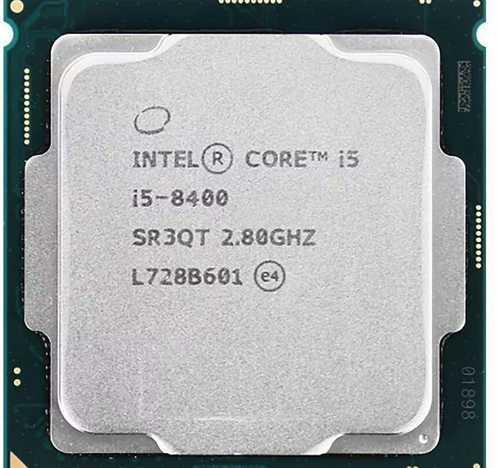 I5 8400 комплект