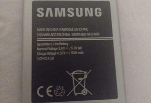 Продам оригинальный аккумулятор для Samsung