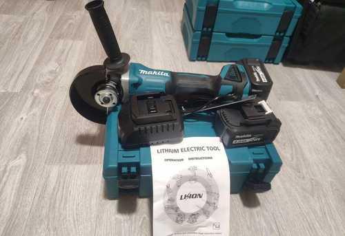 Ушм болгарка makita 125 2 аккумулятора