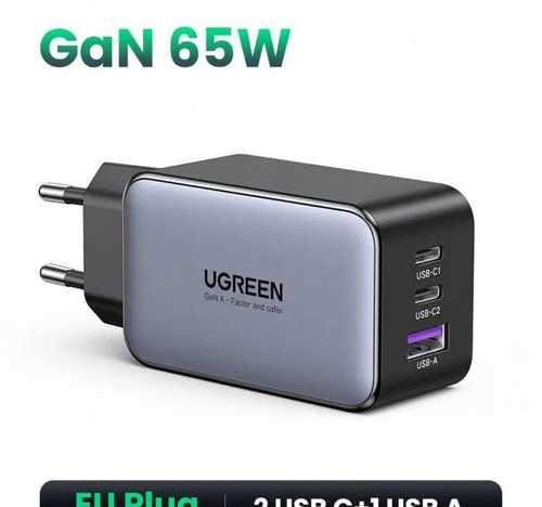 Зарядное устройство Ugreen Nexode GaN 65W