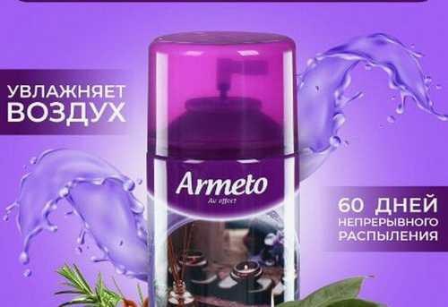 Освежитель воздуха, микс