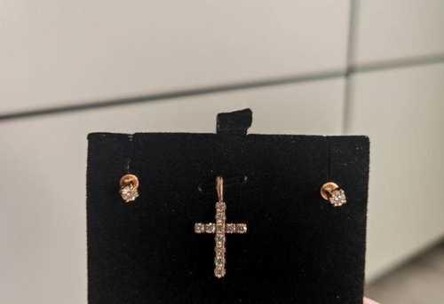 Крест и пуссеты с бриллиантами