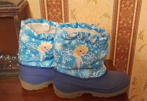 Сапожки