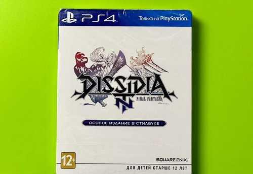 Dissidia Final Fantasy NT SteelBook Edition PS4/5