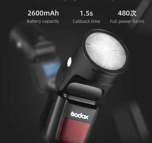 Godox V1N