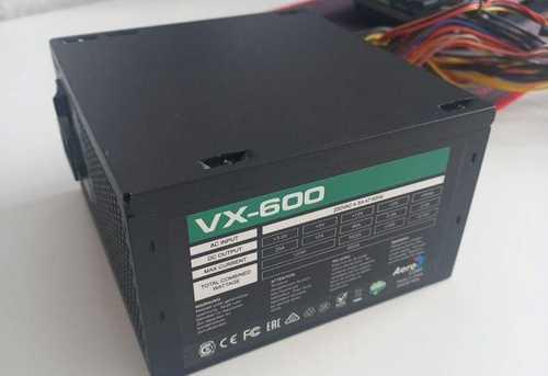 Блок питания aerocool vx 600