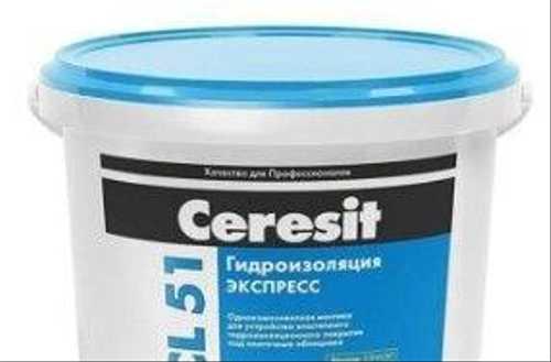 Ceresit CL 51 Эластичная полимерная гидроизоляция