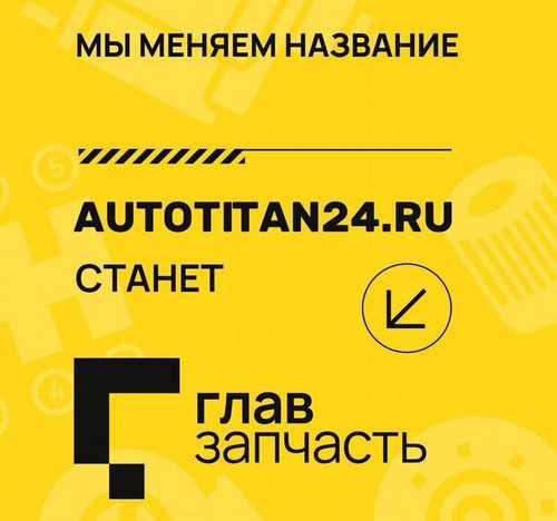 Набор ключей Г-обр.torx с отв. 9пр. длин.Т10Н,Т15Н,Т20Н,Т25Н,Т27Н,Т30Н,Т40Т,Т45Н,Т50Н