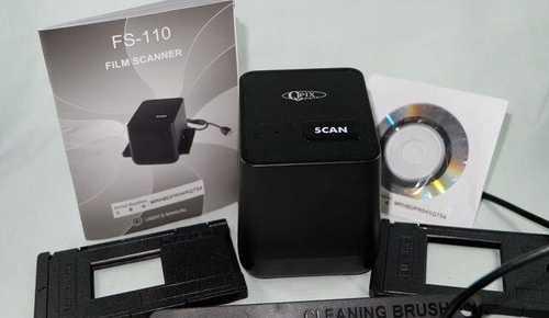 Сканер фотопленки
