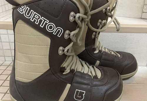 Сноубордические ботинки мужские Burton Tribute