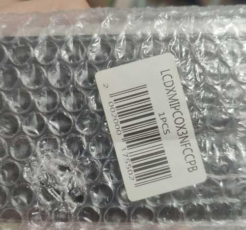 Экран для Poco x3pro