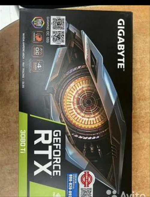 Rtx3080ti gigabyte gaming OC