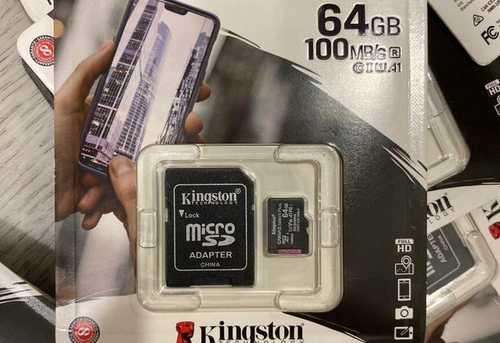 Карта памяти MicroSD kingston 64GB в коробке