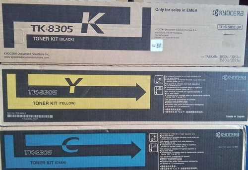 Картриджи TK-8305C,TK-8305Y,TK-8305K для принтера