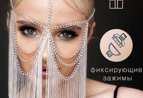 Тика маска украшение цепочка