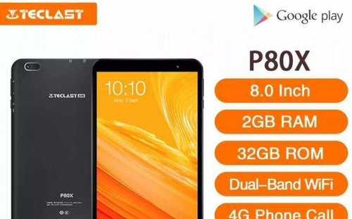 Планшет Teclast P80X 4G