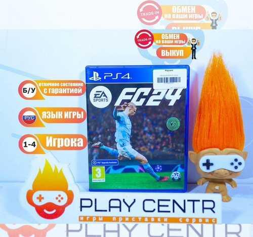 EA sports FC 24 (PS4) б/у